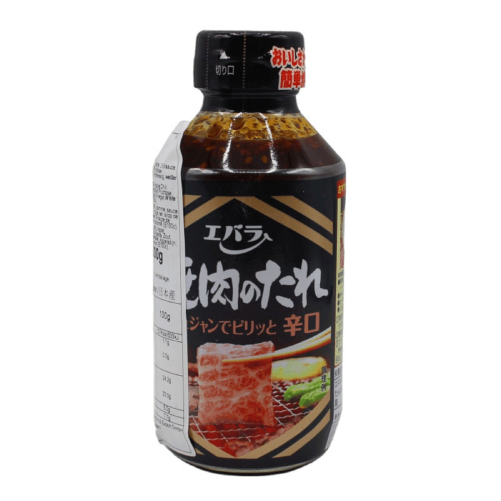 Ebara Spicy Yakiniku Sauce - 300g – Umall - Australia's Largest Online ...