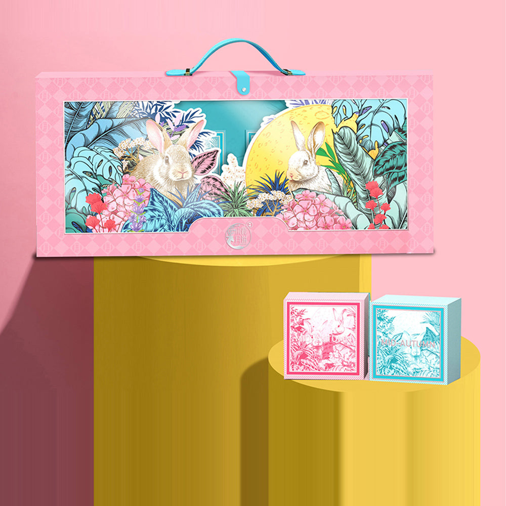 Sweet Lu Jade Rabbit Rising Mooncake Gift Box 6 Pieces C3 – Umall ...