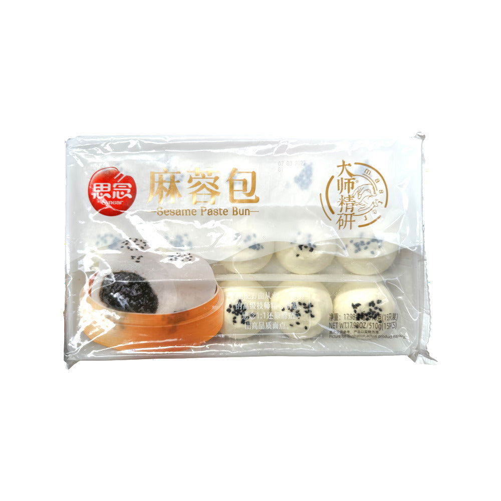 Synear Frozen Black Sesame Paste Buns - 510g – Umall - Australia's ...