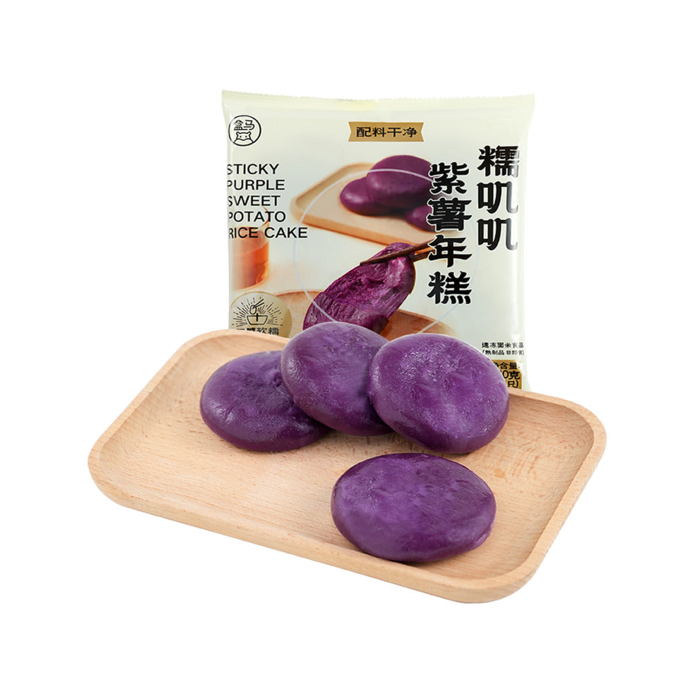 Hema Bakery Frozen Sticky Purple Sweet Potato Rice Cakes 240g – Umall ...