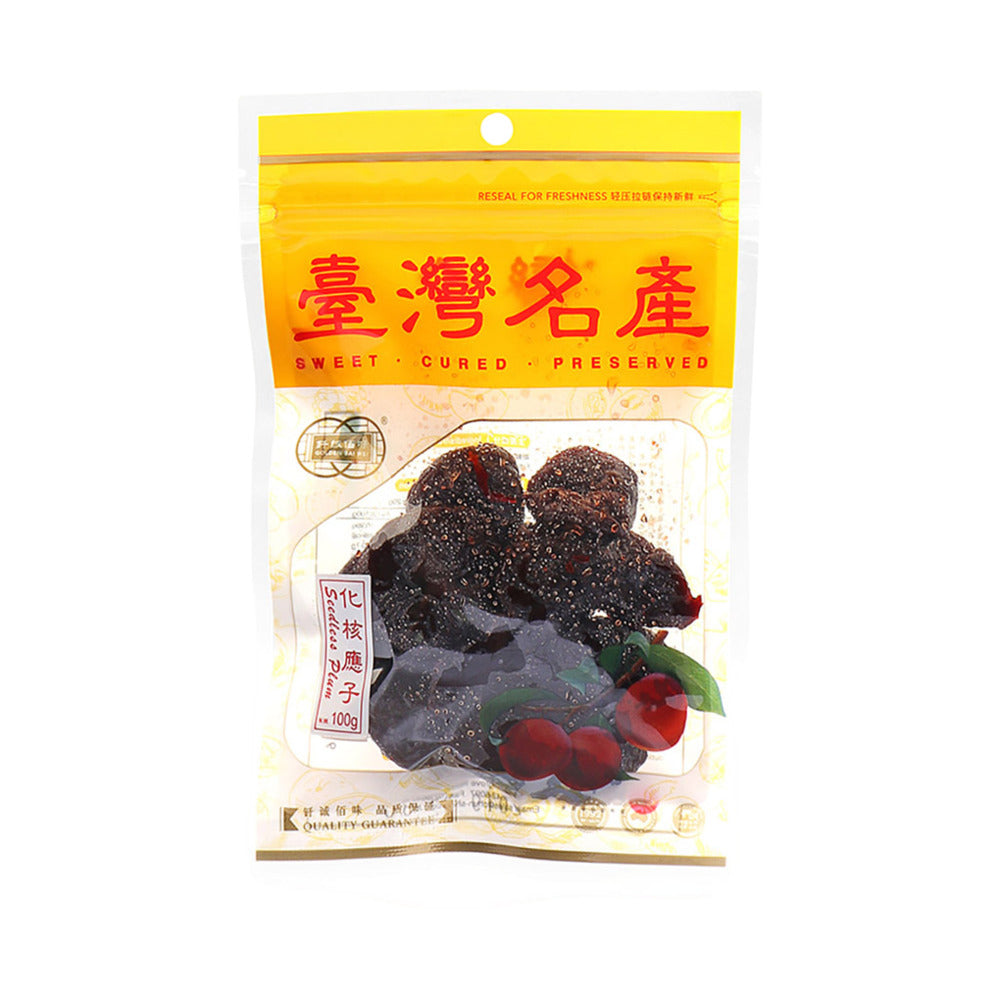 Qiancheng Pitted Preserved Plums 100g - Taiwanese Sweet-Cured Snack ...