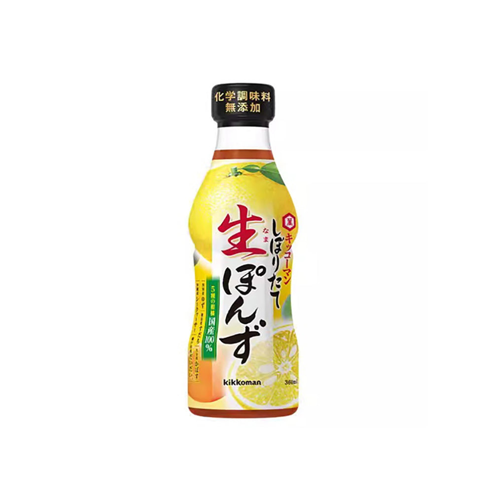 Kikkoman Fresh Yuzu Vinegar - 360ml – Umall - Australia's Largest ...