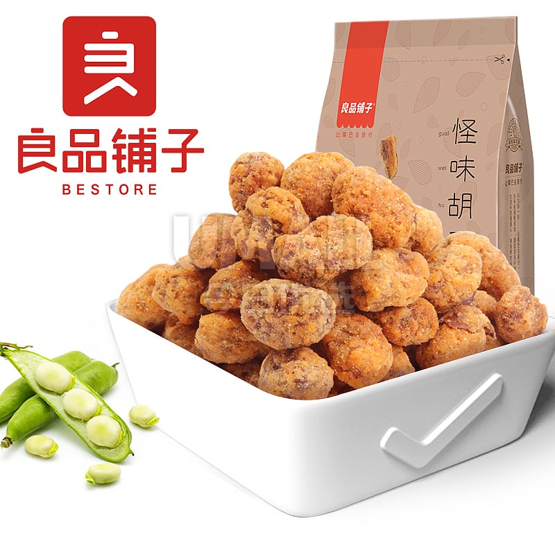 Bestore Weird Taste Broad Beans 180g – Umall - Australia's Largest ...