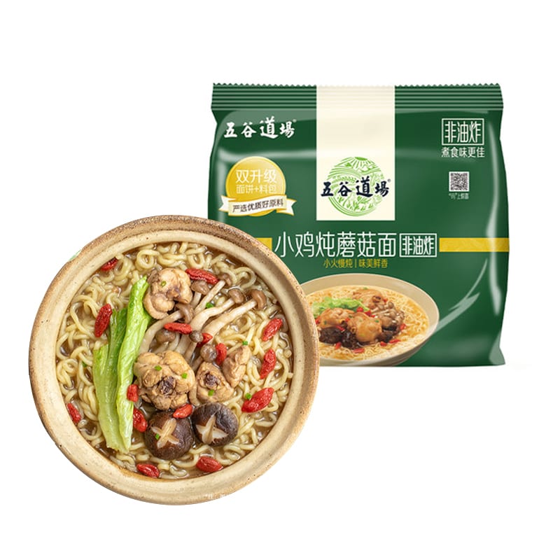 Wugu Daochang Chicken and Mushroom Noodles - 98g x 5 Packs – Umall ...