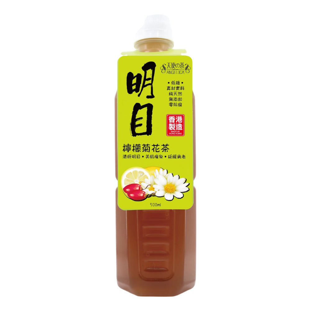 Angel Tea Lemon Chrysanthemum Tea 500ml - Hong Kong Made – Umall ...
