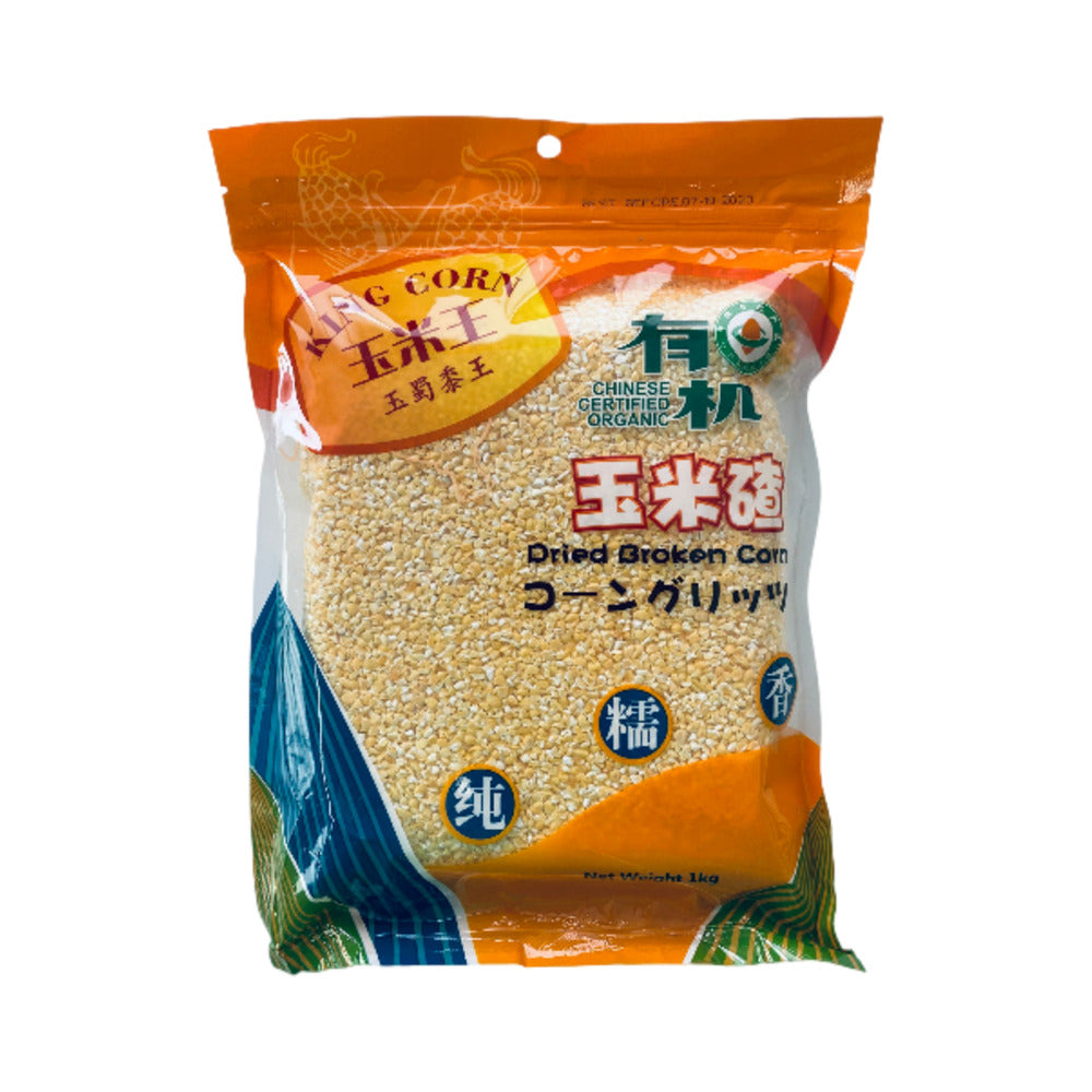 Bột Bắp Hữu Cơ King Corn 1 kg – bắp nghiền thô nấu cháo & polenta ...