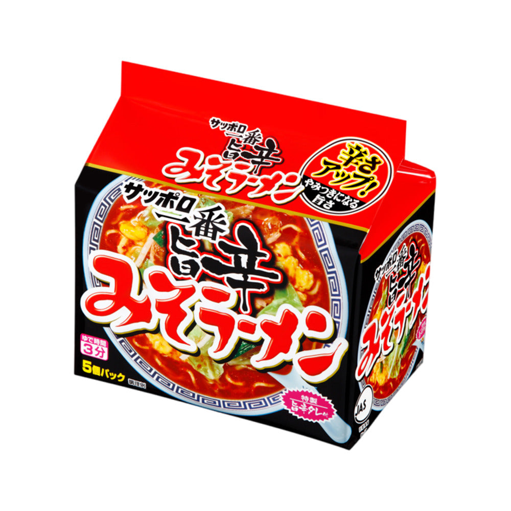 Sapporo Ichiban Miso Ramen 5 Pack – Fast Sydney Delivery – Umall ...