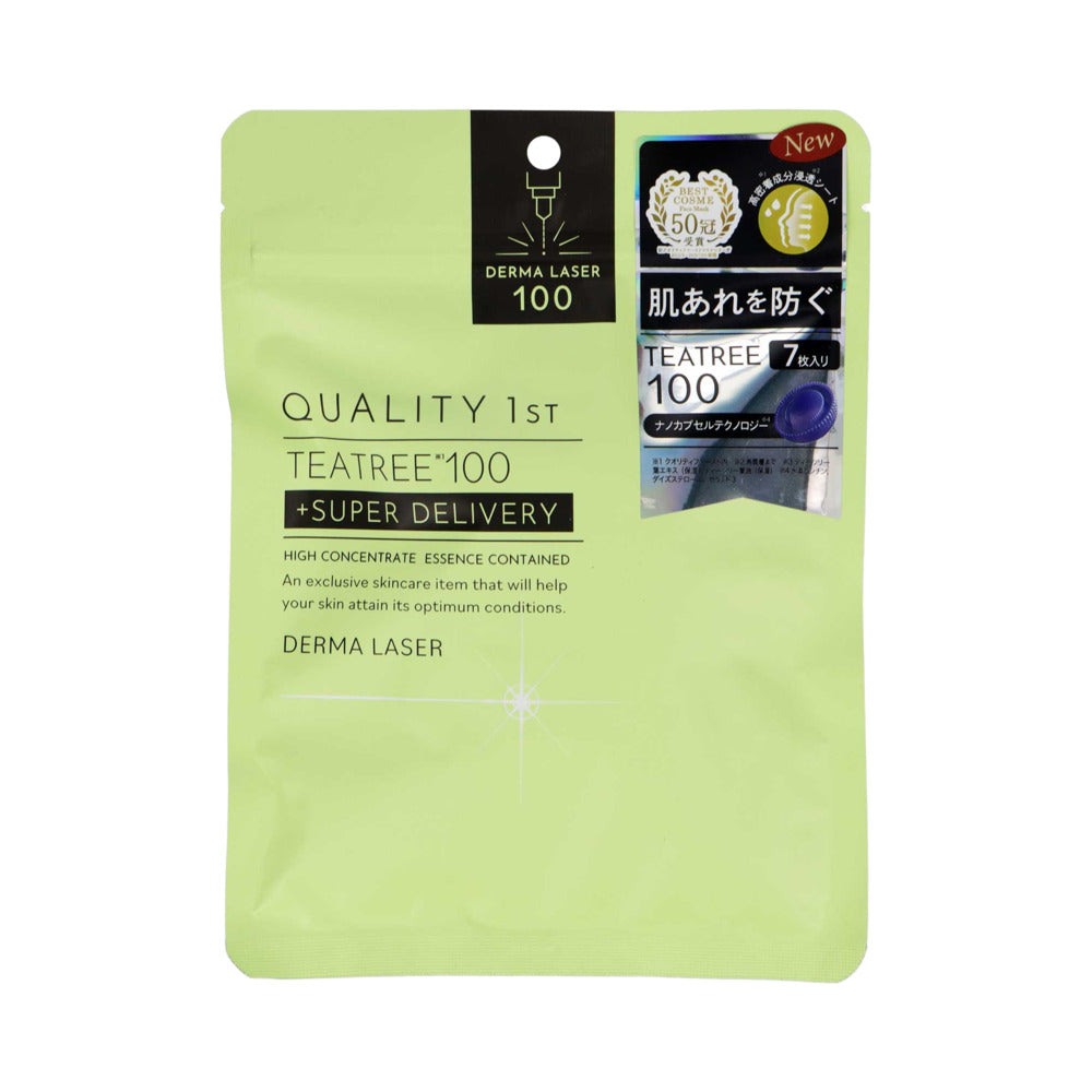 QUALITY 1st Derma Laser Teatree 100 Sheet Mask – 7 Sheets – Umall ...