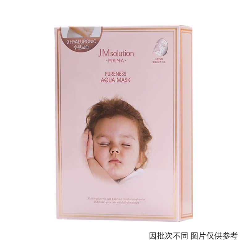 JMsolution Mama Pureness Aqua Mask - 30ml x 10 Sheets (300ml) | Umall ...
