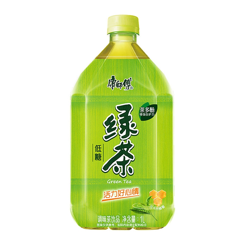 Master Kong Low Sugar Green Tea 1L – Umall - Australia's Largest Online ...