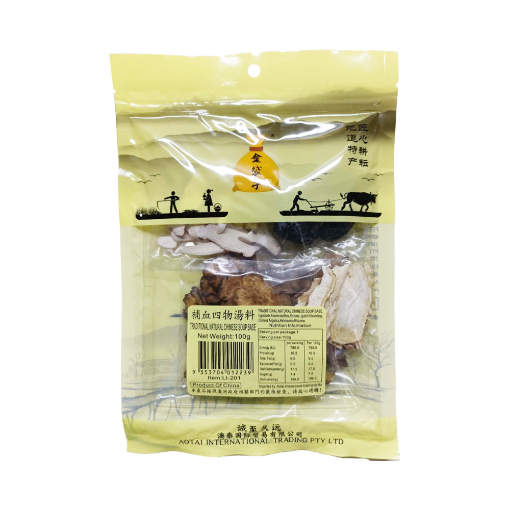 Jin Daizi Traditional Si Wu Blood-Nourishing Herbal Soup Mix 100g ...