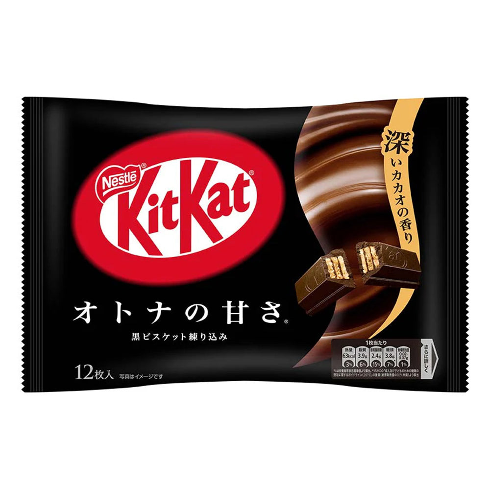 Nestle KITKAT Mini Chocolate Wafers - Sweet Flavor, Black Bag, 12 Piec – Umall - Australia's ...