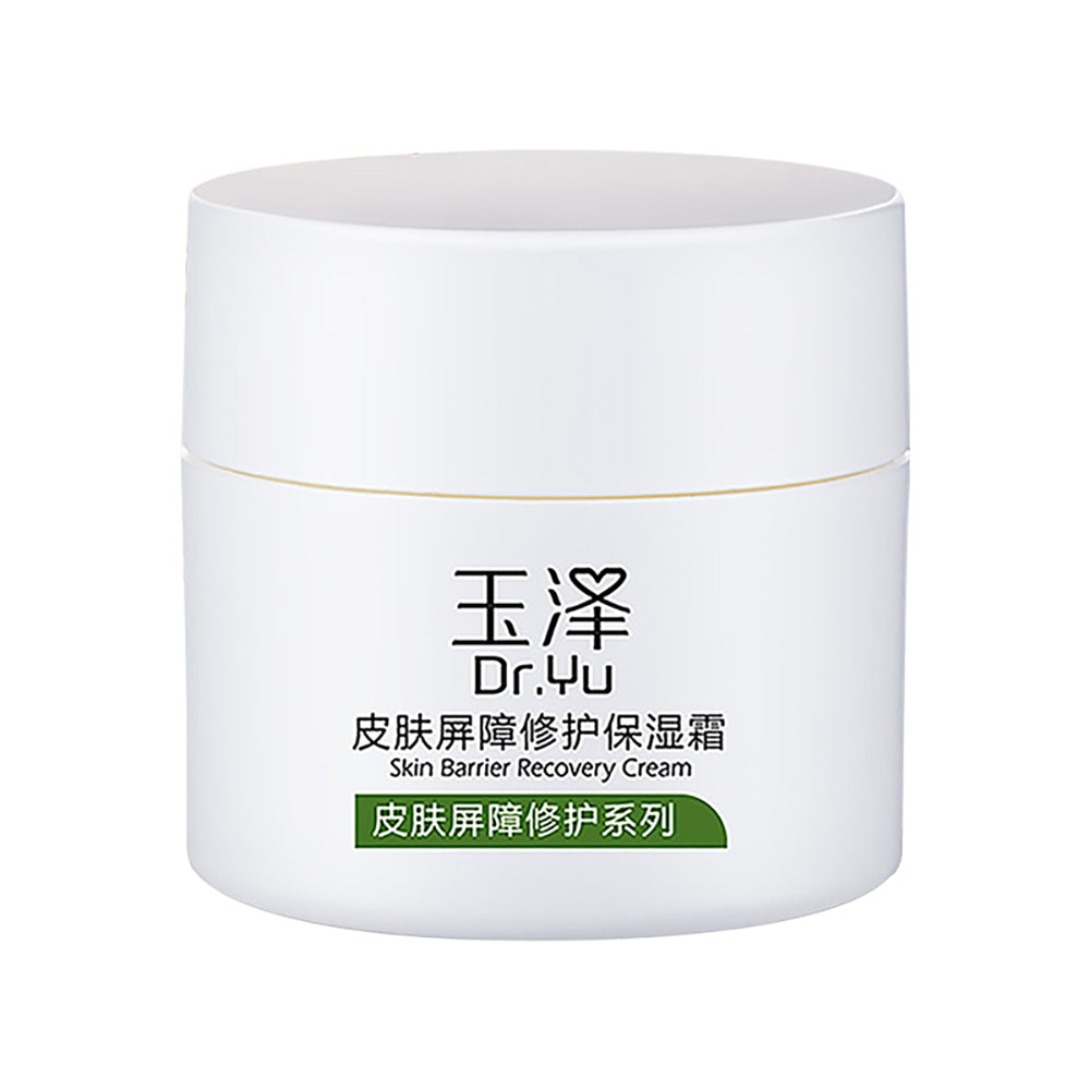 Dr. Yu Skin Barrier Recovery Cream - 50g – Umall - Australia's Largest Online Asian Supermarket