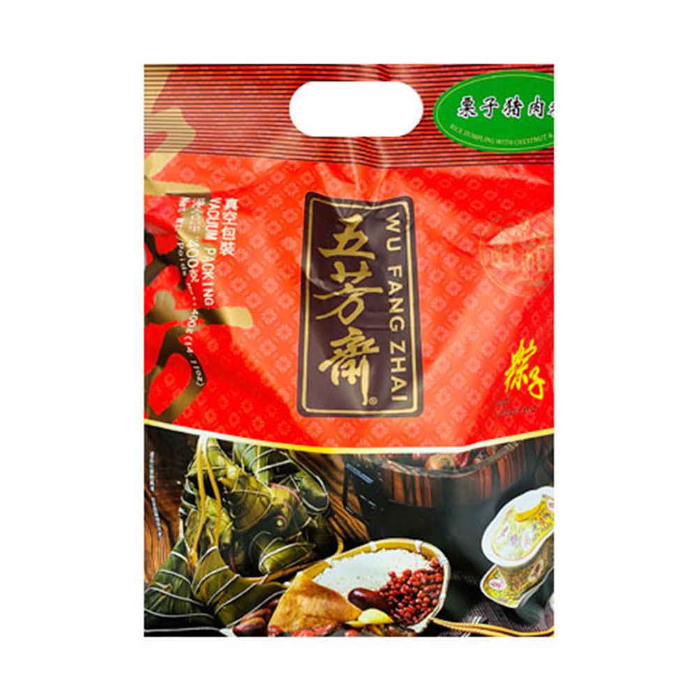 Wu Fang Zhai Chestnut and Pork Zongzi - 4 Pieces, 400g – Umall ...