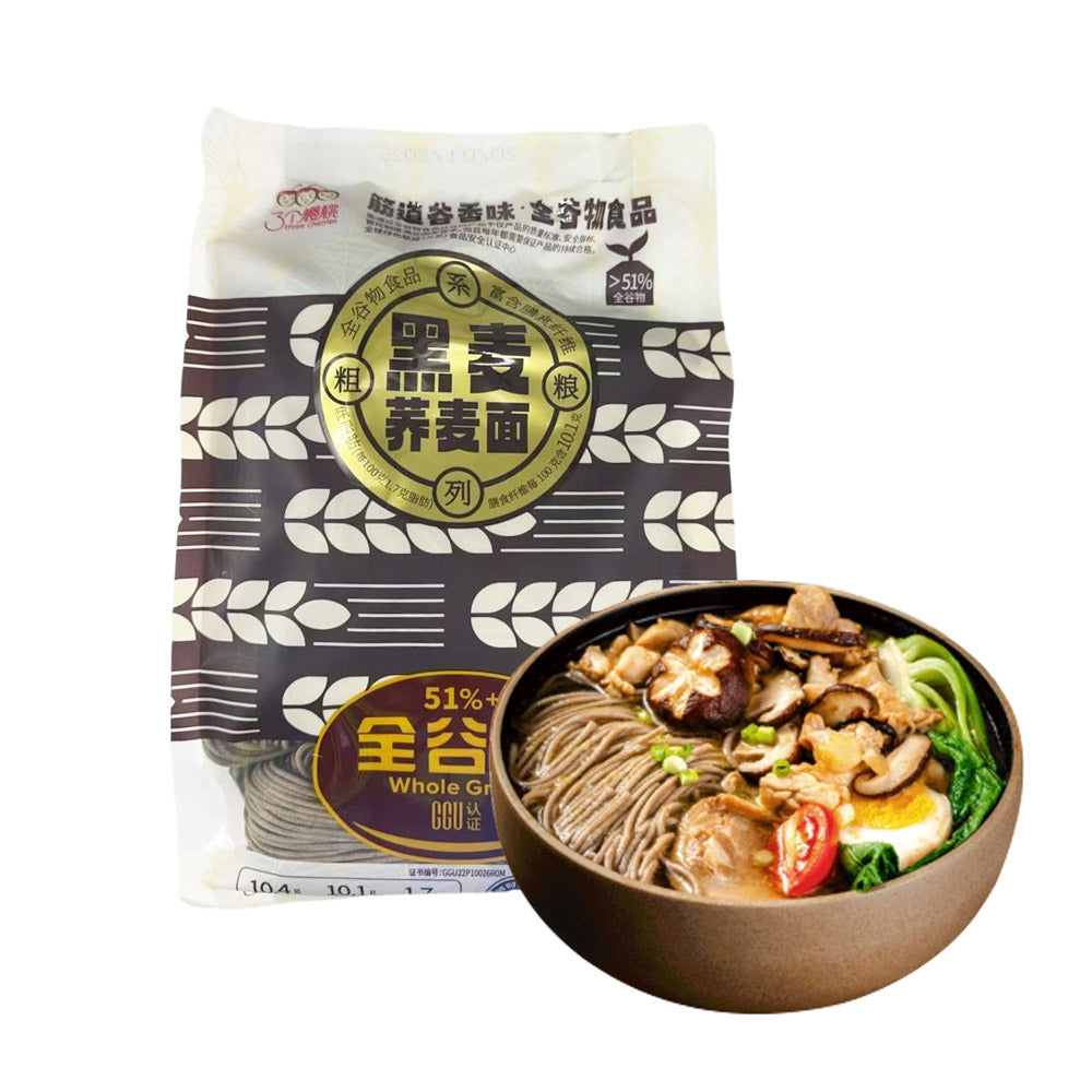 Three Cherries Whole Grain Rye & Buckwheat Noodles 600g – Dry Soba-Sty ...