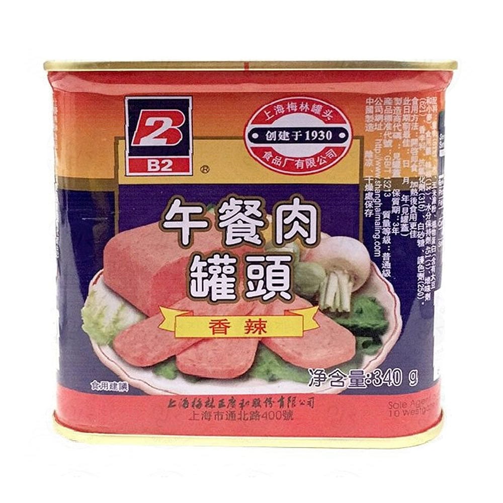 B2 Spicy Luncheon Meat Can 340g – Umall - Australia's Largest Online ...