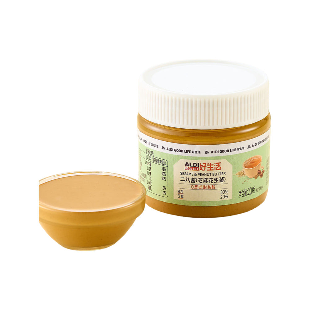 ALDI Good Life Sesame & Peanut Butter 200g – Limited Import – Umall ...