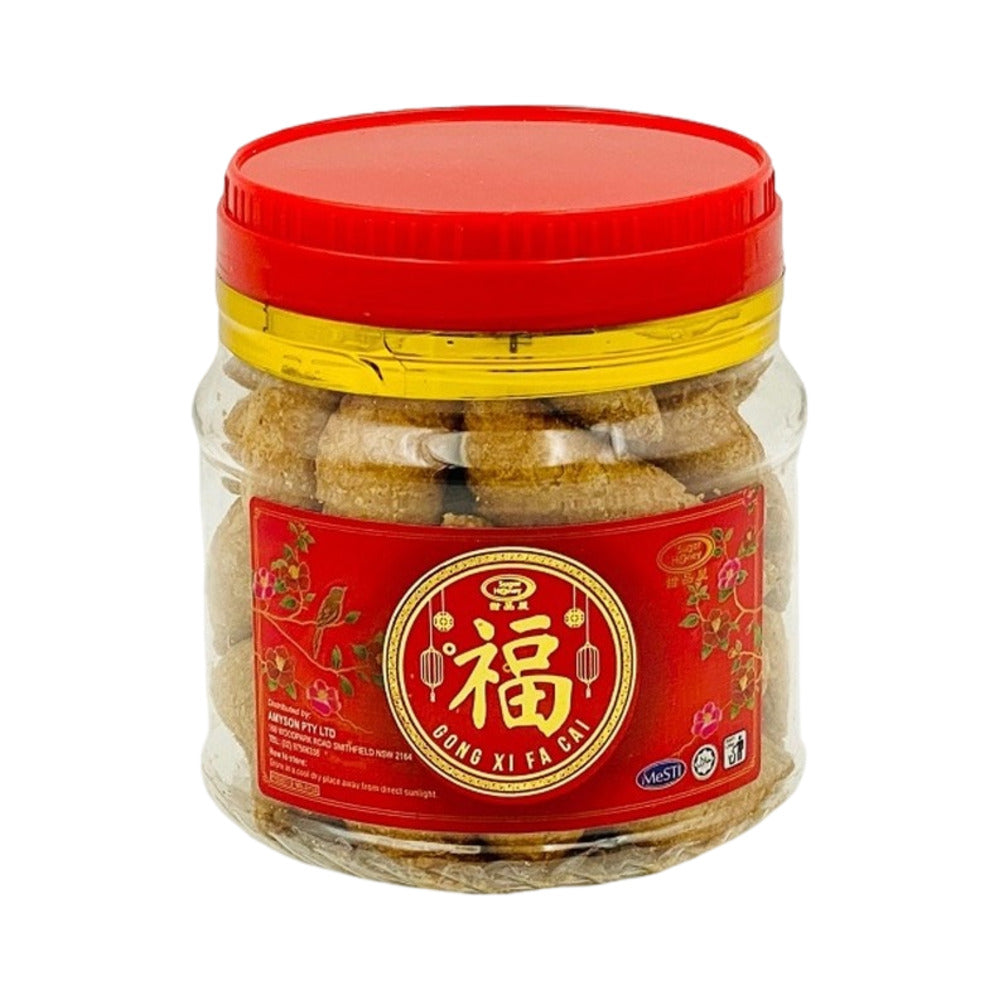Dessert House Crispy Peanut Puffs 320g - Chinese New Year Biscuit ...