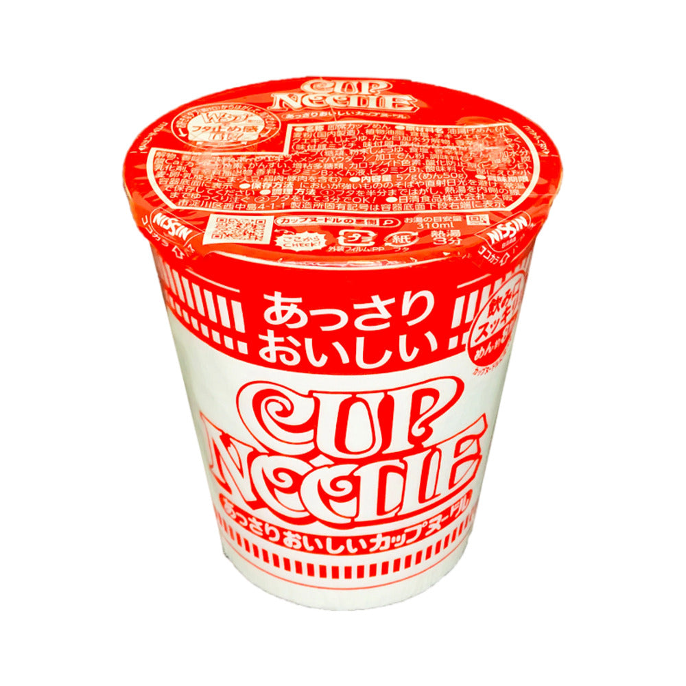 Nissin Easy Cup Noodles Light Flavor - 57g – Umall - Australia's ...