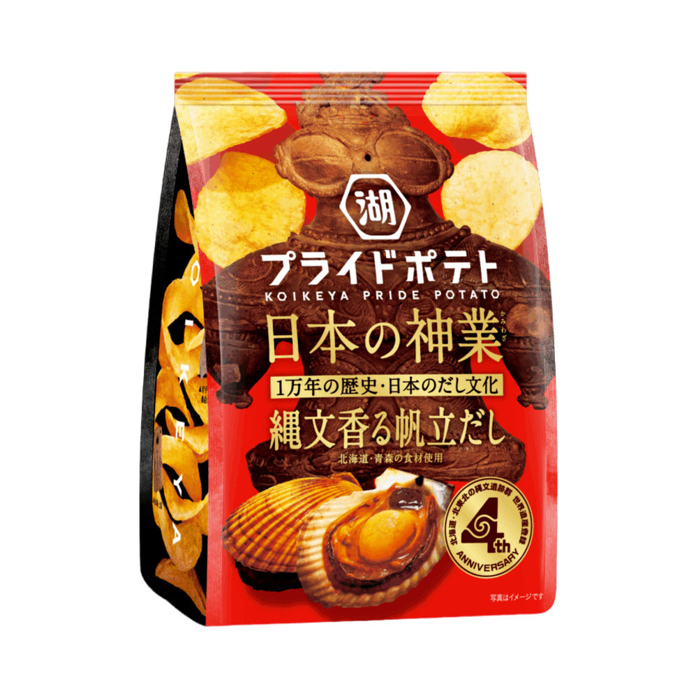 Koikeya Scallop Dashi Chips 52g – Fast Sydney Delivery – Umall ...
