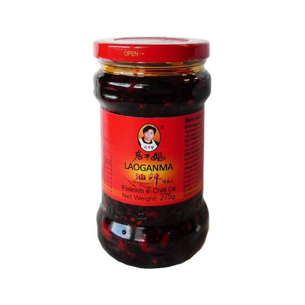 Lao Gan Ma Spicy Chili Oil 275g – Umall - Australia's Largest Online ...