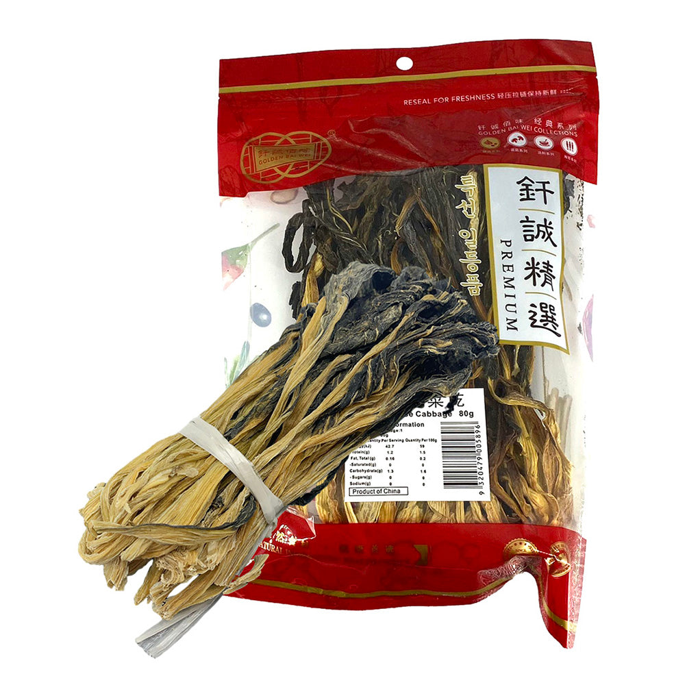 Qiancheng Dried Cabbage - 80g – Umall - Australia's Largest Online ...