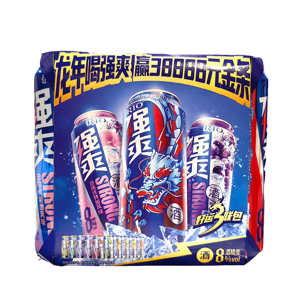Rio Strong Series Mixed Flavour Cocktails 8% 500ml - Pack of 3 – Umall ...