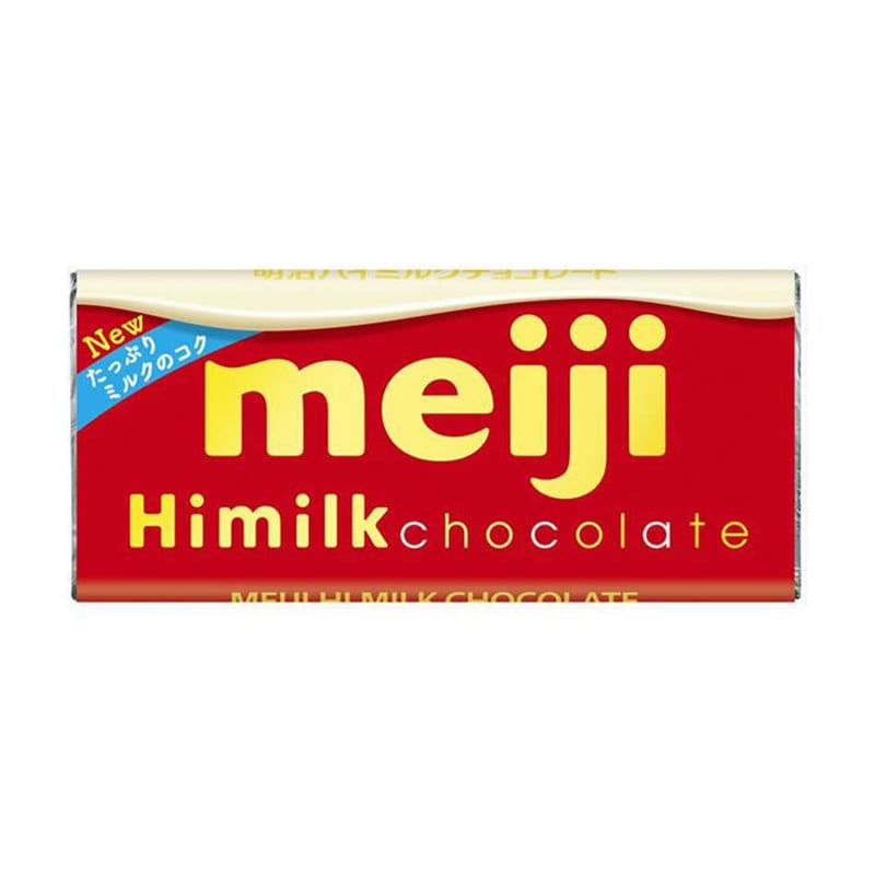 Meiji Hi-Milk Chocolate - 50g – Umall - Sydney's Largest Online Asian ...