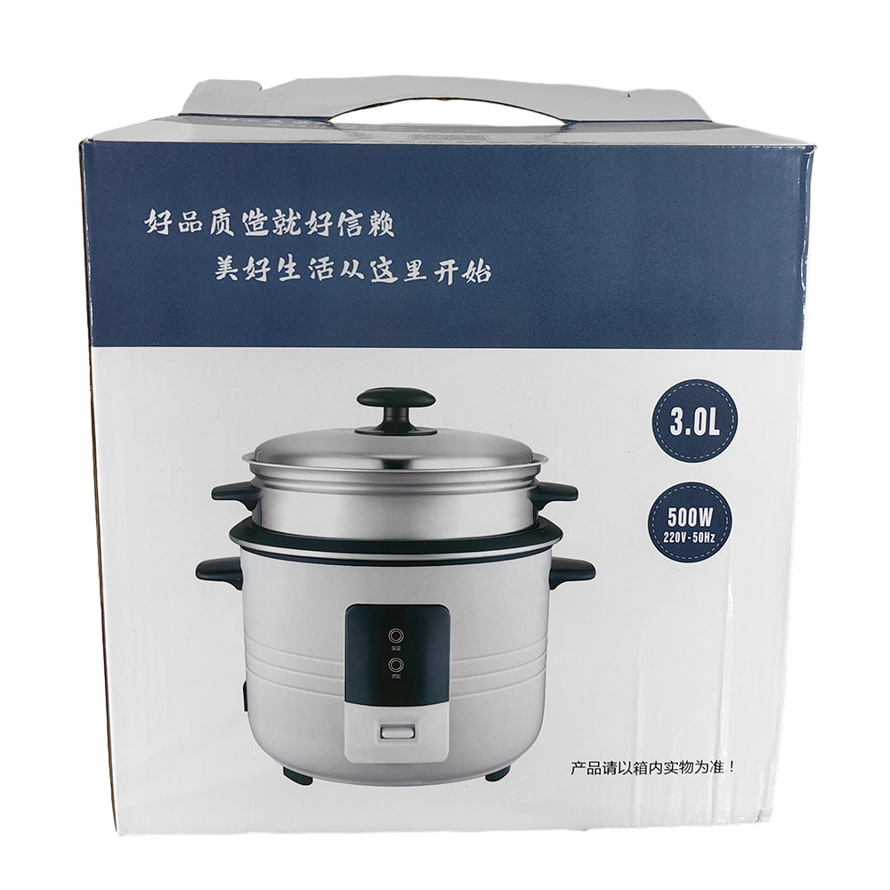 Luxury Home Rice Cooker White 500W 3L – Umall - Australia's Largest ...