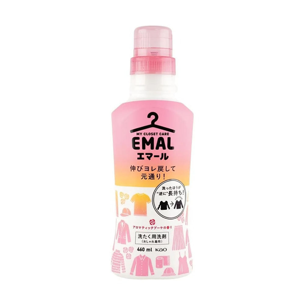 Kao Emal Concentrated Laundry Detergent for Wool, Cashmere, and Silk - – Umall - Australia's ...