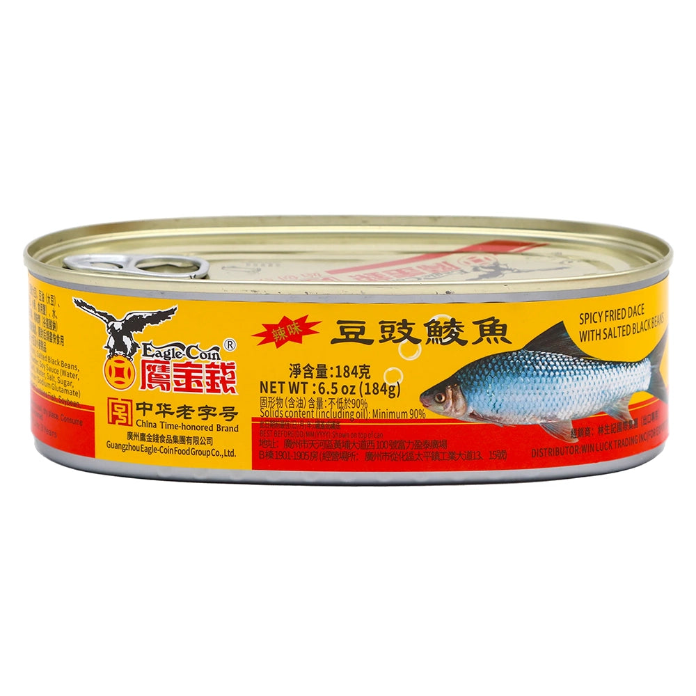 Eagle Gold Coin Spicy Douchi (Fermented Black Bean) Dace Fish 184g ...