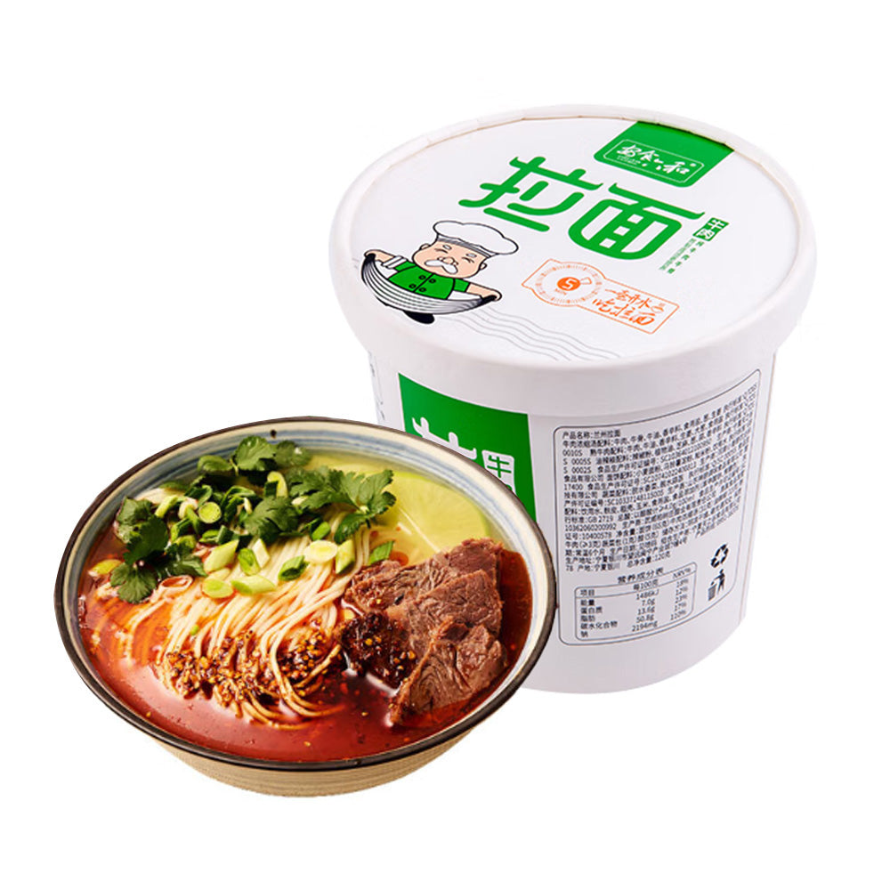 Anshi Liuhe Beef Ramen - 121g – Umall - Australia's Largest Online Asian Supermarket