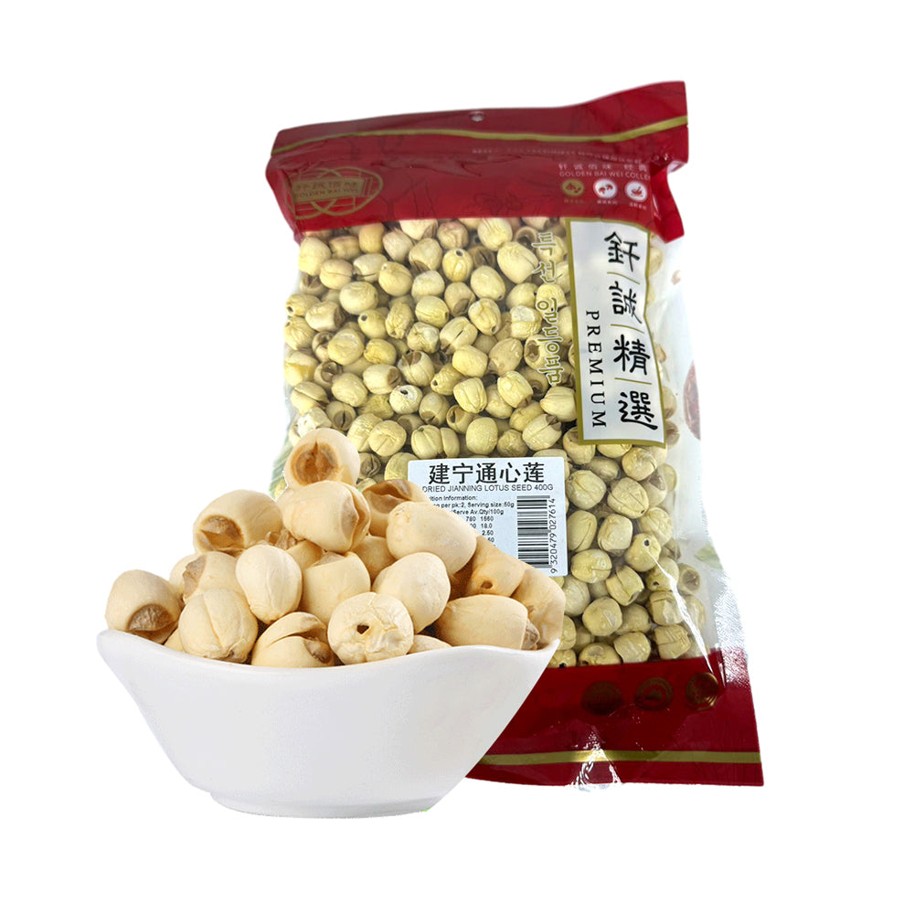 Qiancheng Jian Ning Dried Lotus Seeds - 400g – Umall - Australia's ...