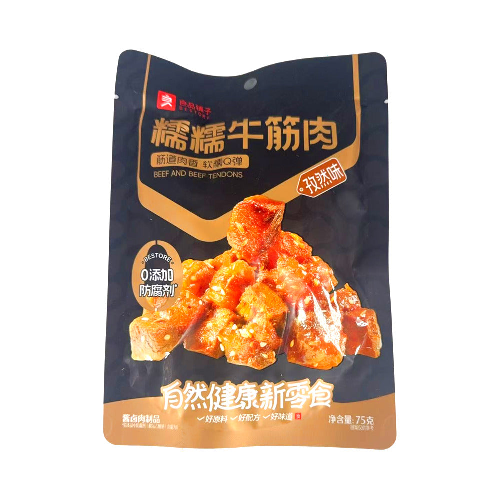 Bestore Soft & Chewy Beef Tendon Bites – Cumin Flavor 75g - Chinese Sp ...