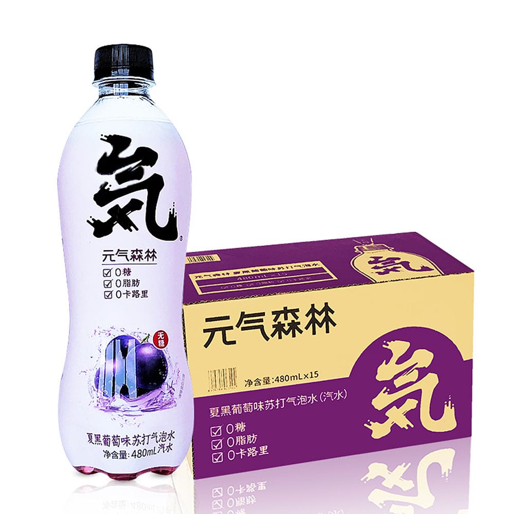 Genki Forest Summer Black Grape Flavoured Sparkling Water 480ml*15 Bot ...