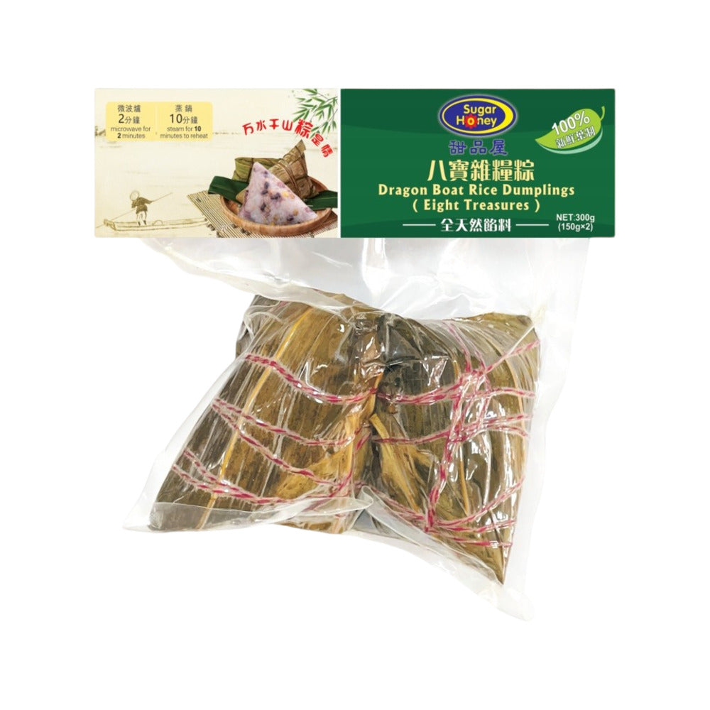 Sugar Honey Eight Treasures Rice Dumplings - 2 Pieces, 300g – Umall ...
