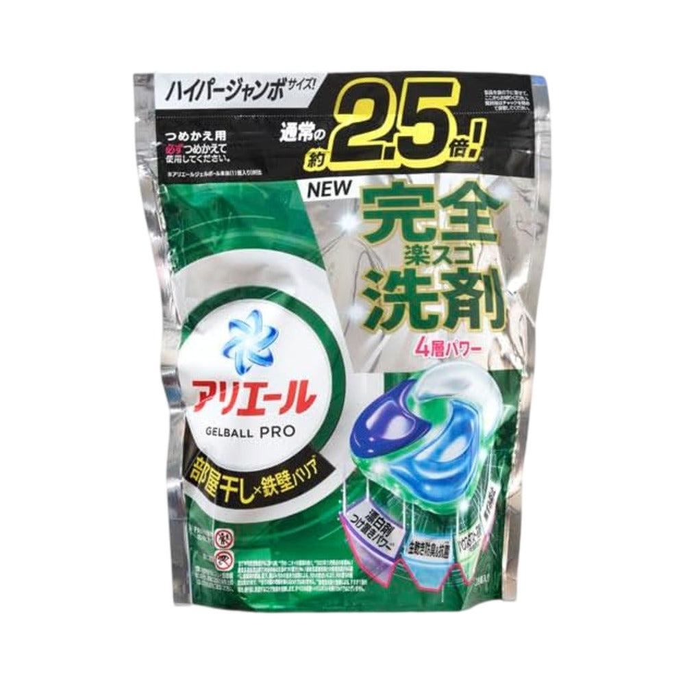 Buy Ariel 4D Gelball Pods 28 Pack Online in Sydney – Umall - Australia ...