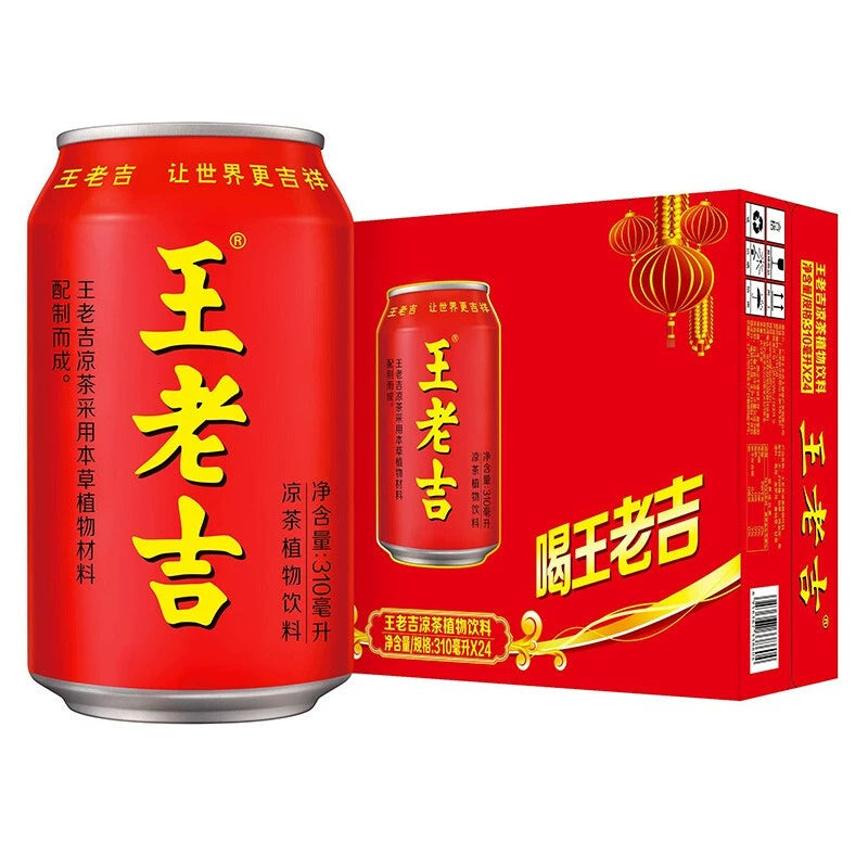Wang Lao Ji Herbal Tea 310ml x 12 Cans per Case – Umall - Australia's ...