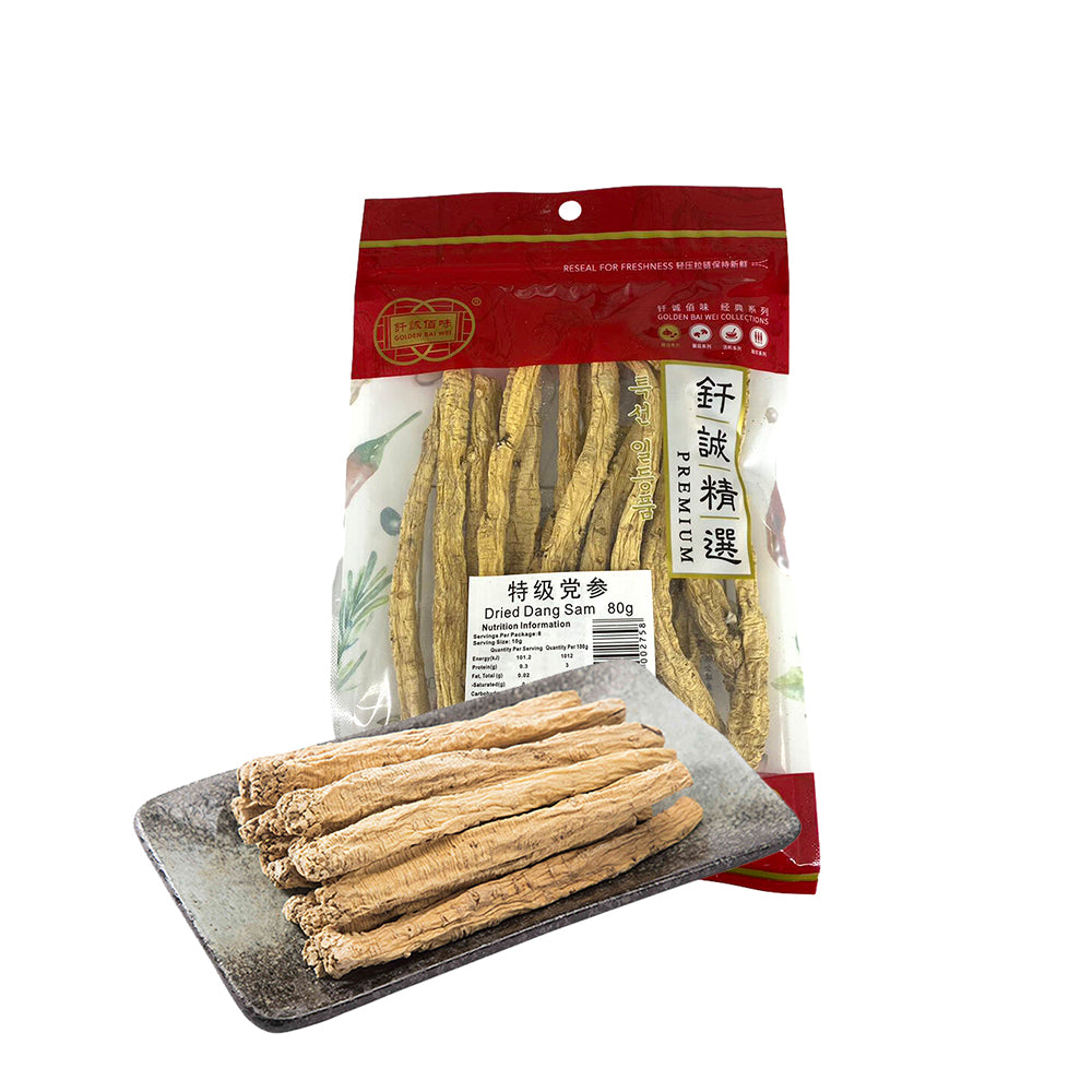 Qiancheng Premium Dried Dang Sam - 80g – Umall - Australia's Largest ...
