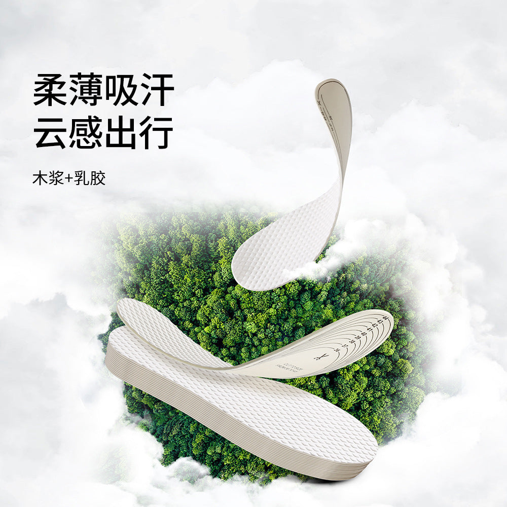 FaSoLa Disposable Insoles White - 2 Pairs – Umall - Australia's Largest ...