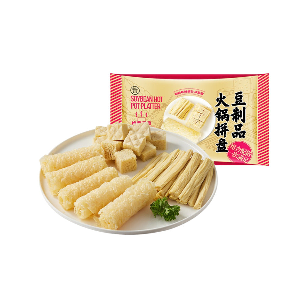 Hema Soybean Hot Pot Platter 318g – Umall - Australia's Largest Online ...