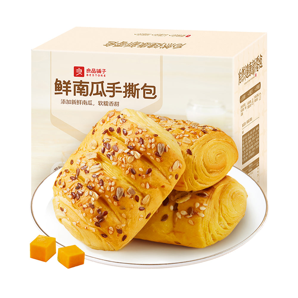 Bestore Fresh Pumpkin Tear Bread - 500g – Umall - Australia's Largest Online Asian Supermarket