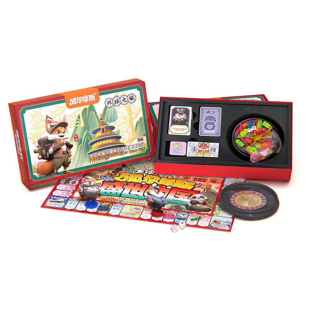 Detective Holmes' Global Adventure Board Game - Prosperous China Editi ...