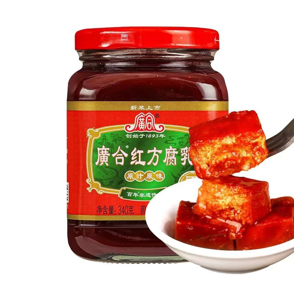 Guanghe Red Fermented Bean Curd 340g — Fast Sydney Delivery – Umall ...
