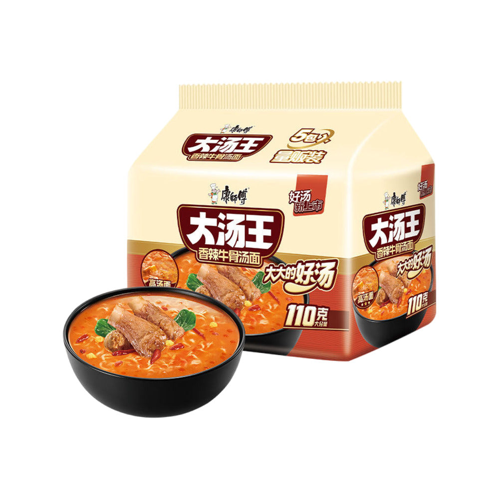 Master Kong Big Soup King Spicy Beef Bone Instant Noodles 136g x 5 Pac ...