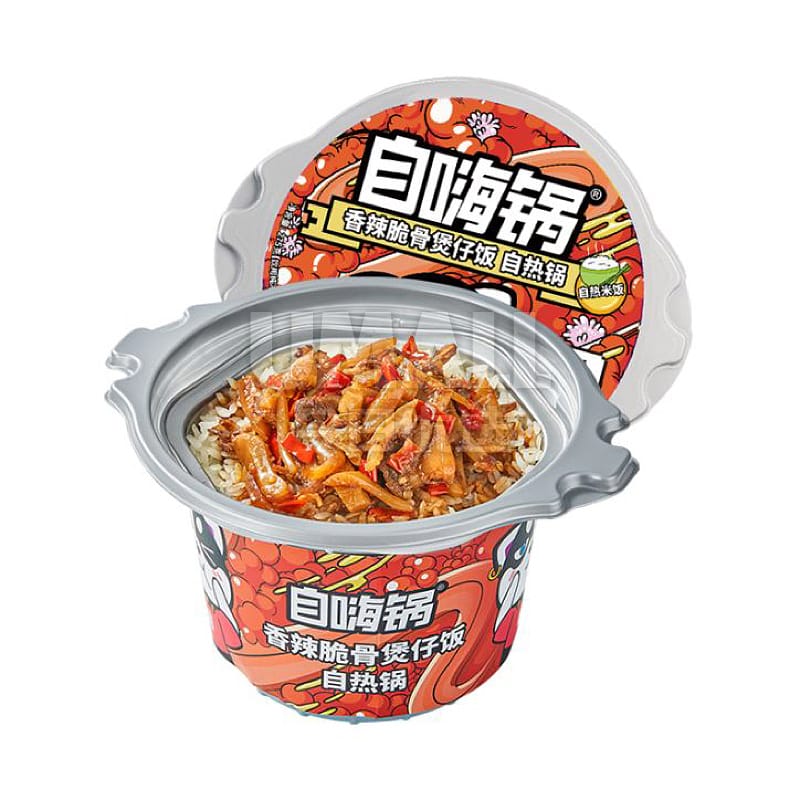 ZiHaiGuo Spicy Crispy Bone Claypot Rice Self-Heating Pot - 275g – Umall ...