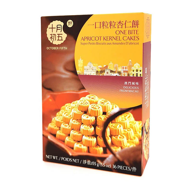 October Fifth One Bite Apricot Kernel Cakes - 155g – Umall - Australia ...