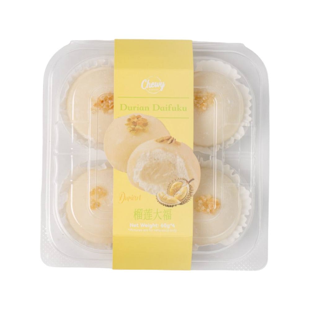 Chewy Frozen Durian Daifuku 60g – Fast Sydney Delivery – Umall ...
