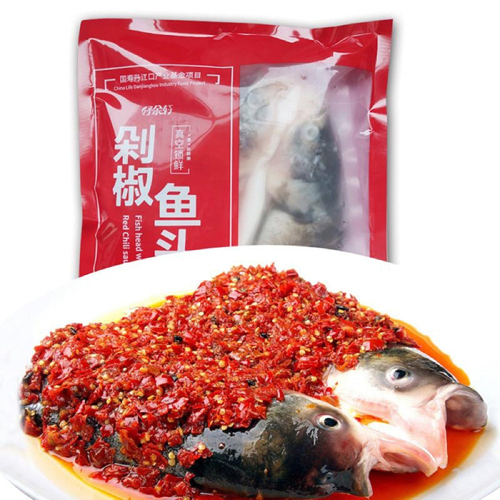 Haoyuxuan Frozen Fish Head with Chopped Chili 640g - Hunan-Style Steam ...