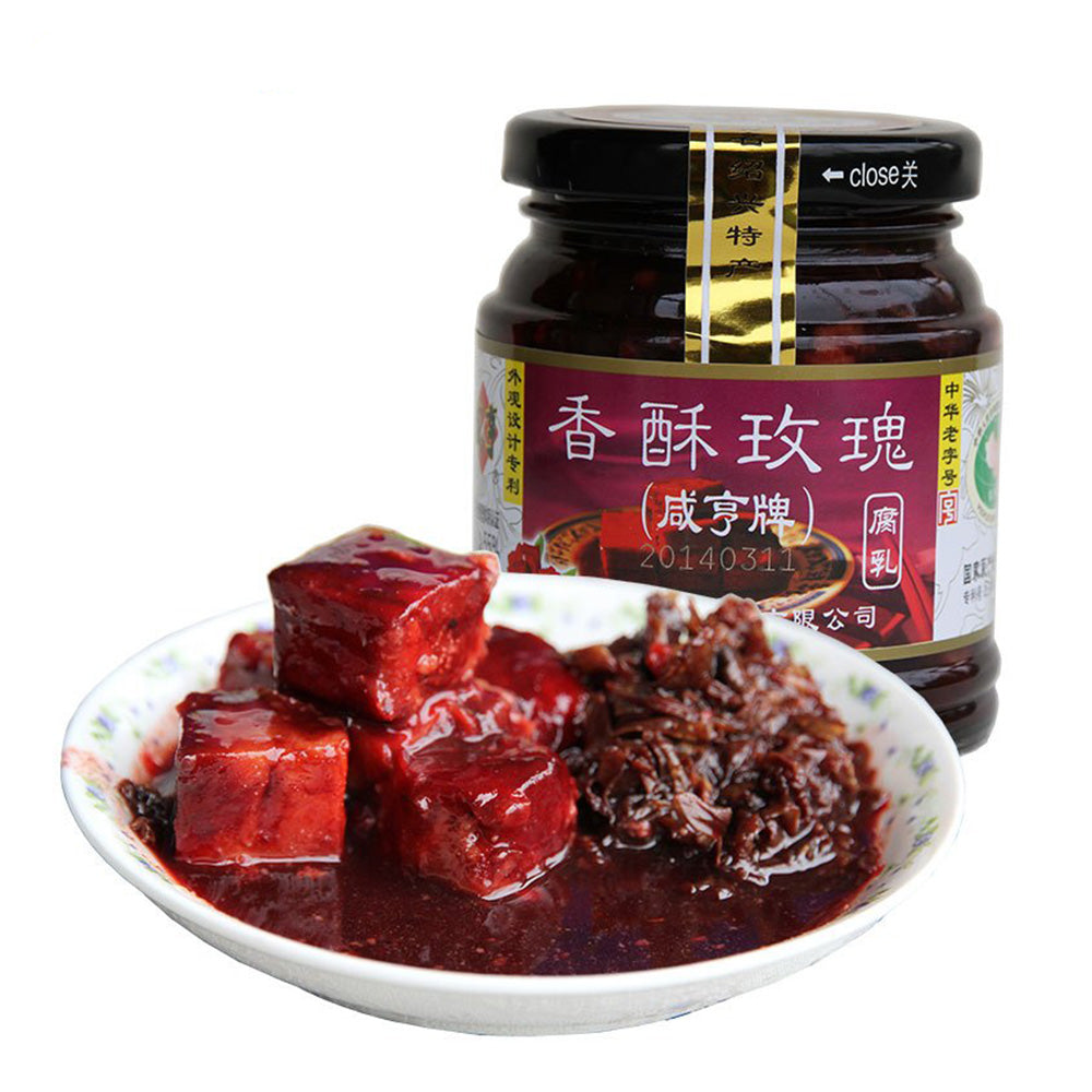 Xianheng Crispy Rose Fermented Bean Curd - 258g – Umall - Australia's Largest Online Asian ...